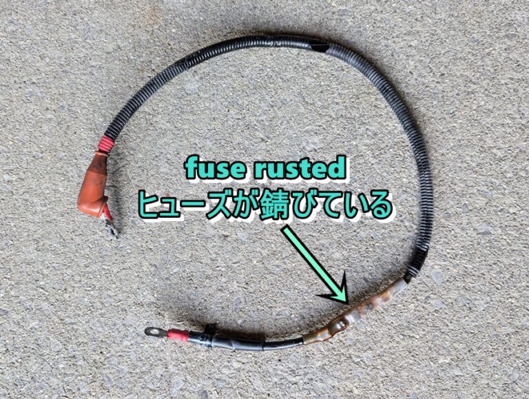 :[Boat battery charging problem] 船外機でバッテリーを充電できない時 - DeeeP STREAM ディープストリーム